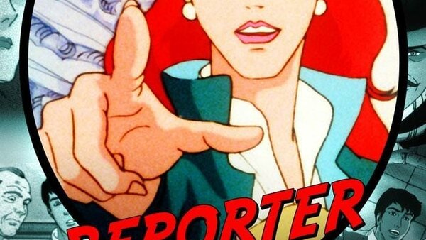 Reporter Blues (Anime TV 1991)