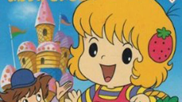 Yume no Hoshi no Button Nose Episode 7