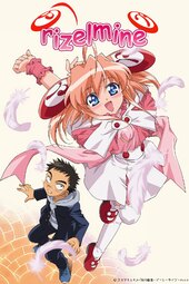 Final Approach (Anime TV 2004)